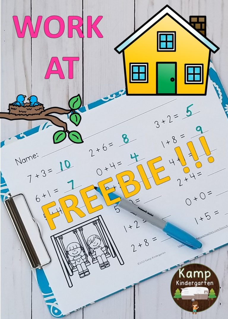 FREE Emergency School Closing Addition No-Prep Printables from Kamp ...